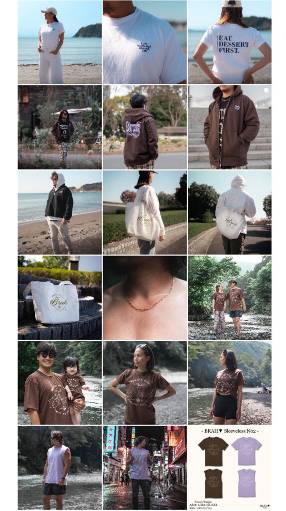 真美子売れ必至⁉大谷選手の妻・田中真美子さんも着用!!モデルも務めた兄のアパレルブランド『BRAH 』 – ぎゅっとれんど